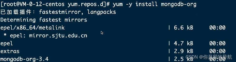 安装mongodb Csdn博客 