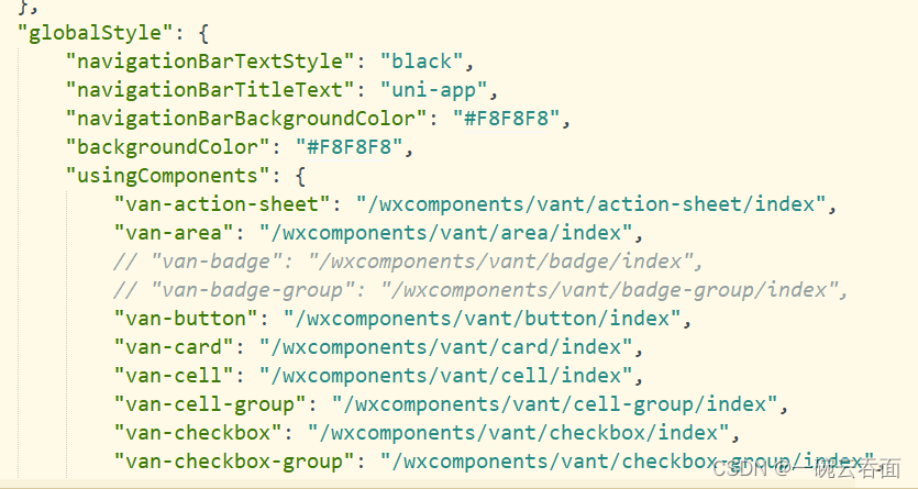 uni-app 多端操作引入vant 避坑亲测版~_uniapp vant 兼容多端吗-CSDN博客