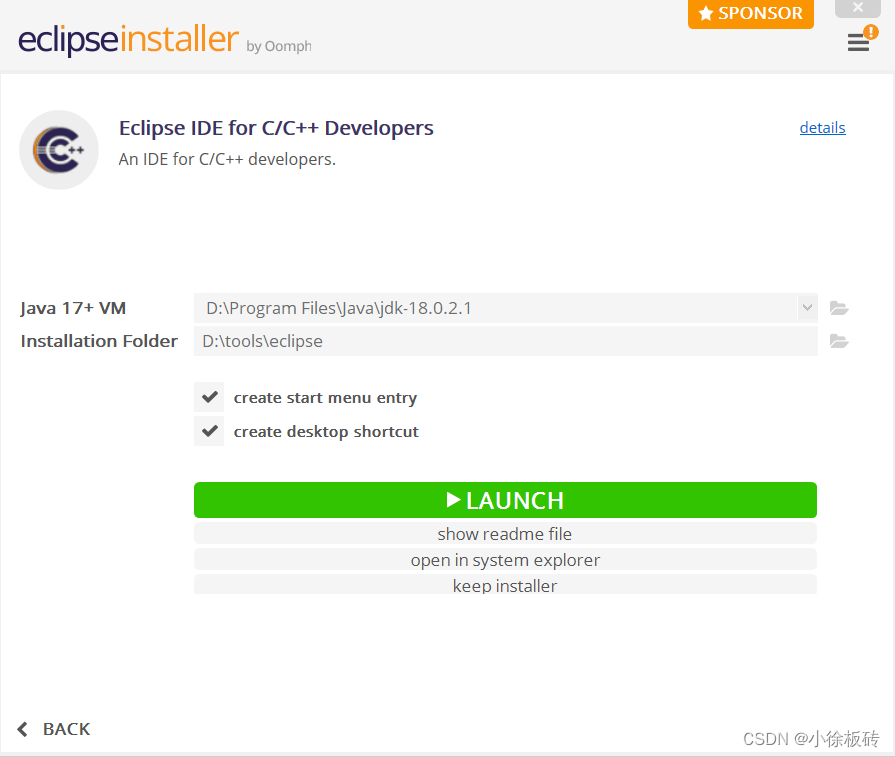 eclipse 创建C项目_eclipse cdt怎么新建c语言项目-CSDN博客