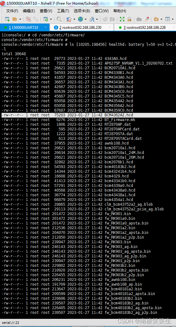 20230129在AIO-3568J开发板在原厂Android11下跑通6275s_no configuration exists for this target on this ar-CSDN博客