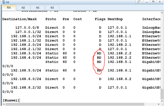 BGP联动 + nqa联动_bgp和nqa联动配置-CSDN博客