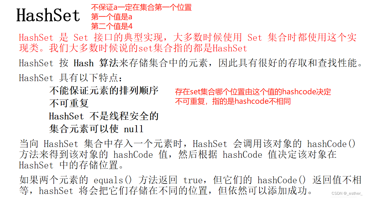 【Java开发语言 07】第七章 集合（Java集合概述+Collectionu接口+Iterator接口+Set+List+Map ...