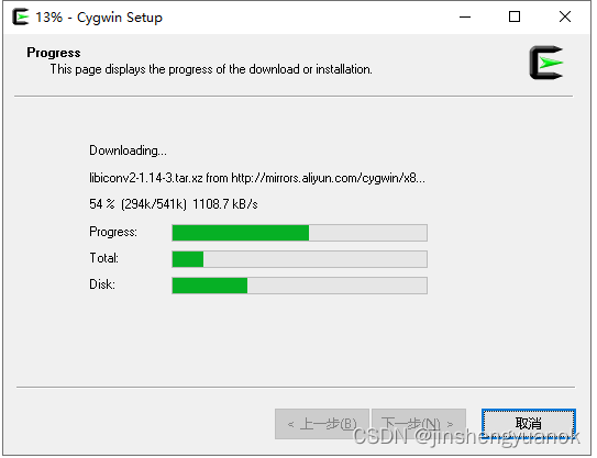 20220910最新版redis7源码编译及windows中安装redis7 Windows Csdn博客