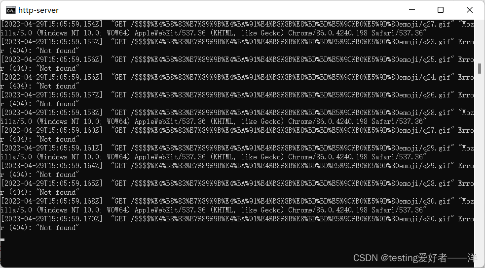 vue项目运行时报ERROR Error: EBUSY: resource busy or locked, rmdir ‘C:\Users\CFYchen\Desktop\poetize ...