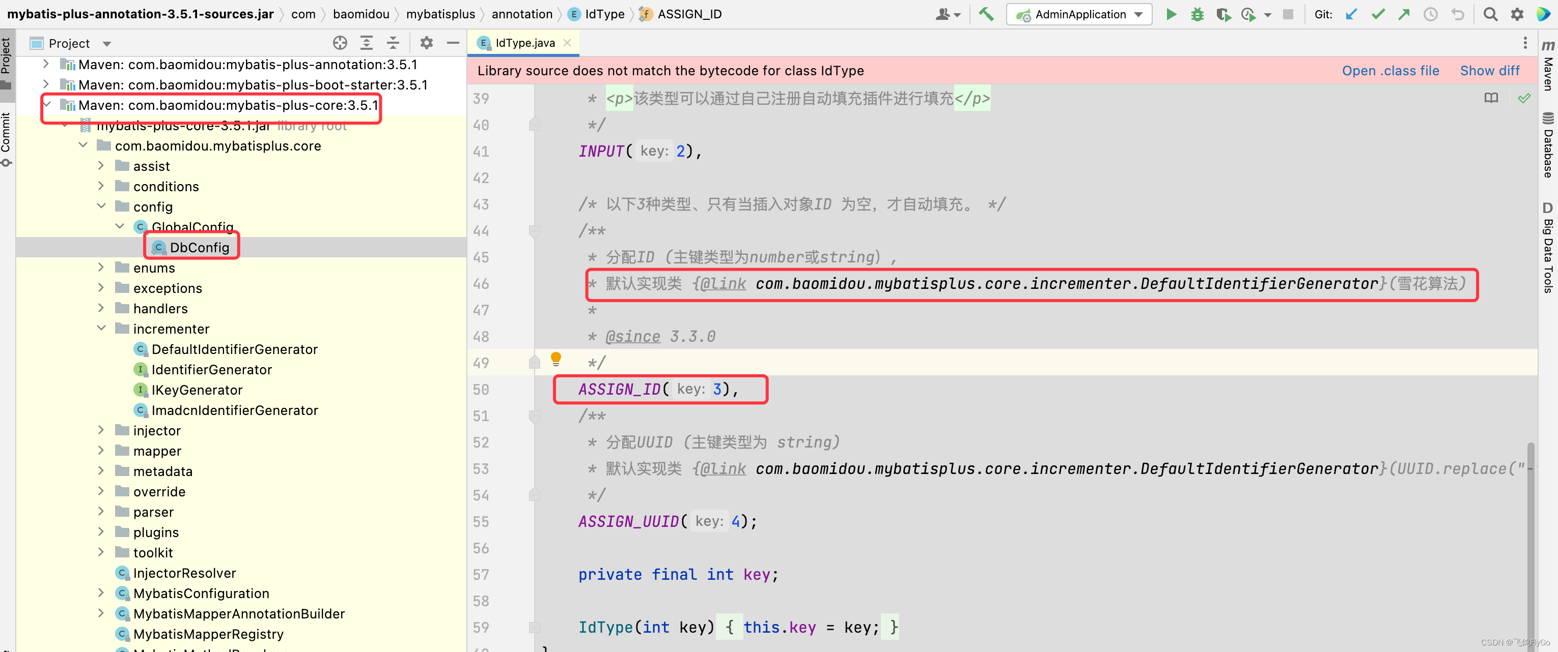【问题集锦 -02】MyBatis-Plus多节点多线程批量插入(insertBatch) 唯一主键ID冲突(Duplicate entry ‘xxxx‘ for key ‘PRIMARY ...