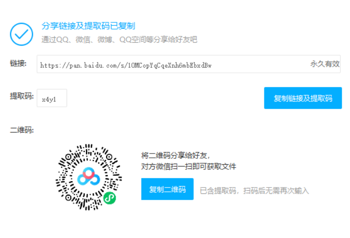 Dict2Anki-v6.1.5 导入欧路词典字段无内容解决方案_欧路词典导入anki部分词语无释义 怎么解决-CSDN博客
