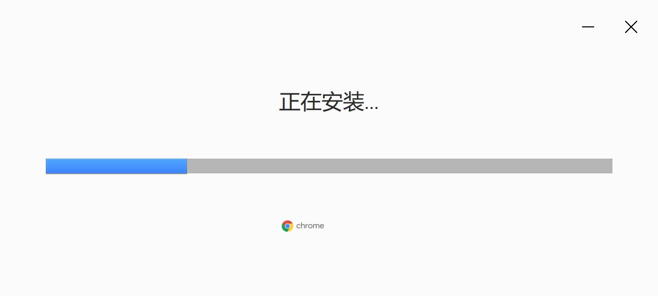 【Chrome】Google Chrome浏览器下载安装教程_谷歌浏览器安装csdn-CSDN博客