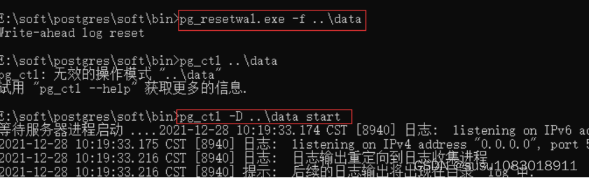 Postgres数据库启动报错:could Not Open File “pg Xact 0098“ No Such File Or
