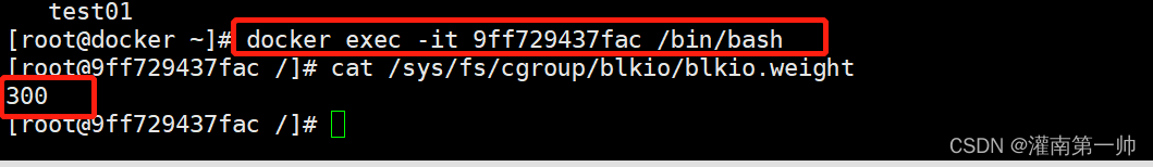 Docker的资源控制管理Cgroups_关闭cgroup下docker swap-CSDN博客