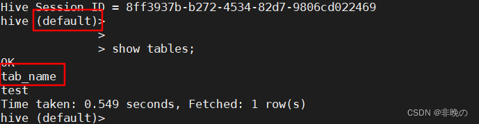 Apache-Hive3.1.3安装-CSDN博客