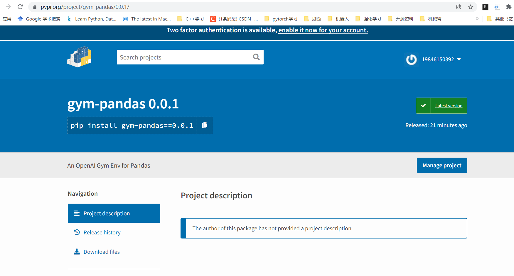 Gym学习（3）创建Pybullet的Gym环境_pybullet gym-CSDN博客