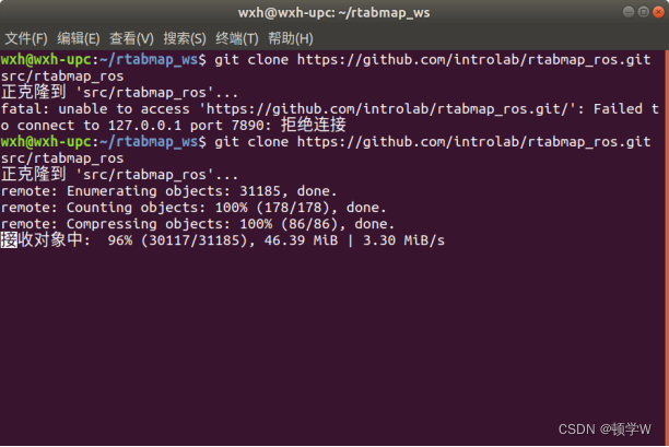 rtabmap在realsense_D435i实现笔记_realsense rtabmap-CSDN博客