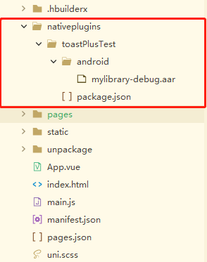 安卓第三方SDK打包成uni-app插件_scanner sdk转uniapp本地-CSDN博客