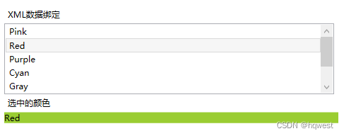 WPF真入门教程18--XML数据绑定_c# wpf 代码 xml文件 绑定到文本框-CSDN博客