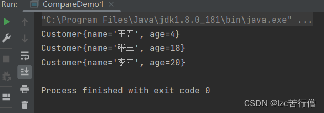 compare和compareTo方法的区别_java的compare to和compare 方法什么区别-CSDN博客