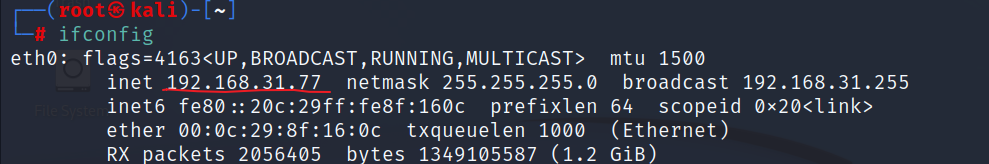 hackmyvm Rei靶机练习_my63777免费域名查询-CSDN博客