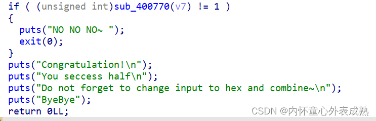 [GWCTF 2019]xxor-CSDN博客