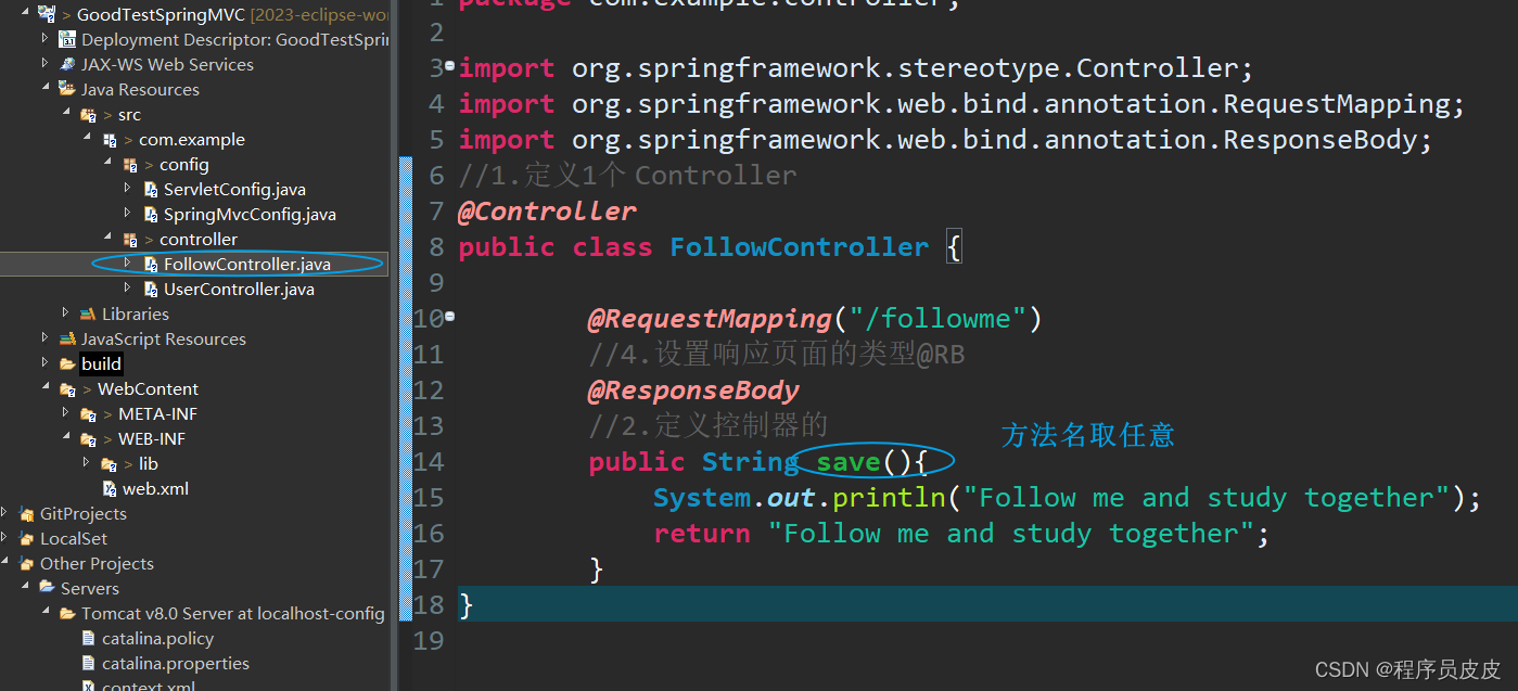 全网首篇eclipse 创建 SpringMVC工程_eclipse创建springmvc项目-CSDN博客
