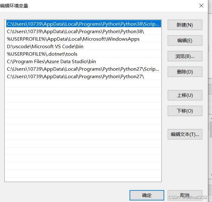 安装ida pro_ida pro安装-CSDN博客