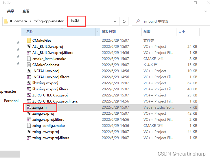 Win10 x64环境下基于VS2017和cmake-gui配置使用zxing以及opencv，并实现data metrix码的简单检测_data matrix检测-CSDN博客