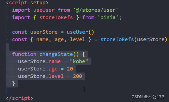 Vue全家桶 Pinia状态管理pinia Mapstate Csdn博客 