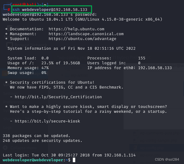 网络渗透测试实验四 Ctf实践ctf Arp协议 Csdn博客 