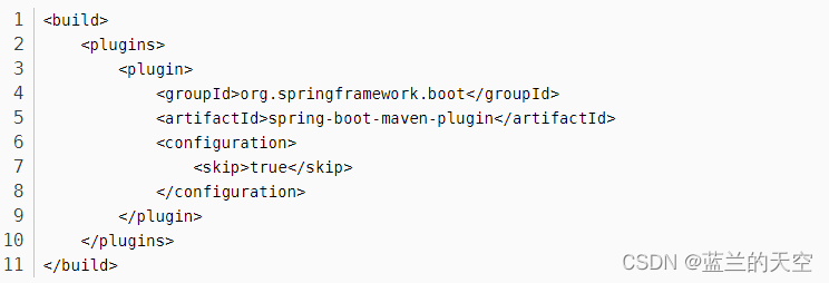 Springboot项目打包时提示 程序包xxx不存在，找不到符号java 找不到符号 符号 类