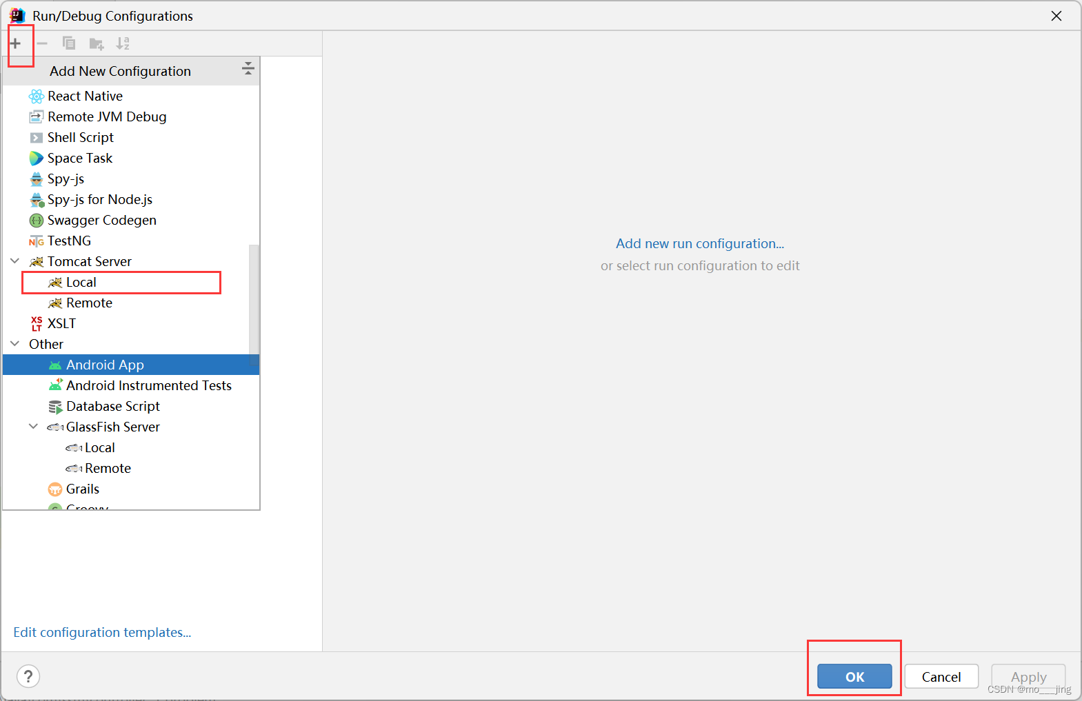 SSM框架搭建（IDEA）_idea搭建ssm框架项目-CSDN博客
