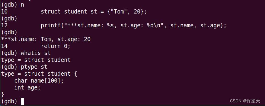 Linux下gdb调试打印字符串_gdb打印字符串-CSDN博客