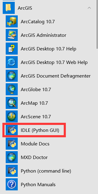 Python中ArcPy实现栅格图像文件由HDF格式批量转换为TIFF格式_python代码提取hdf转为图像-CSDN博客