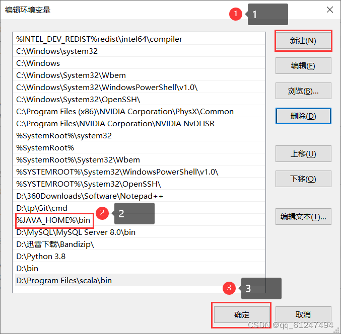 windows10 D盘安装JDK1.8教程_jdk-8u191-windows-x64.exe-CSDN博客