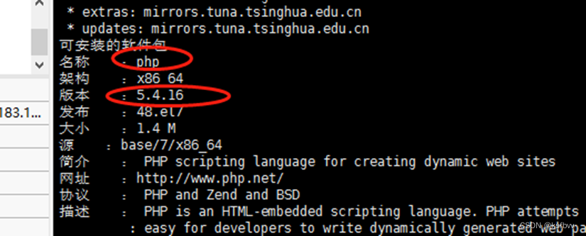centos7.9--nginx--web相关基本操作_nginx.service lacks both execstart= and execstop= -CSDN博客