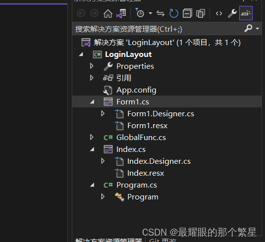 c#的winform入门项目，带你用一篇文章熟悉winform_winform 指令-CSDN博客