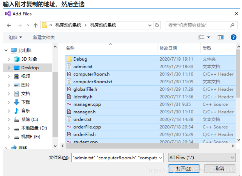 安装Visual Studio Installer Projects报错： System.IO.FileLoadException_system.io.fileloadexception ...