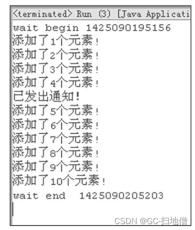 一把搞懂线程中stop、sleep、supend、yield、wait、notify_stop和wait-CSDN博客