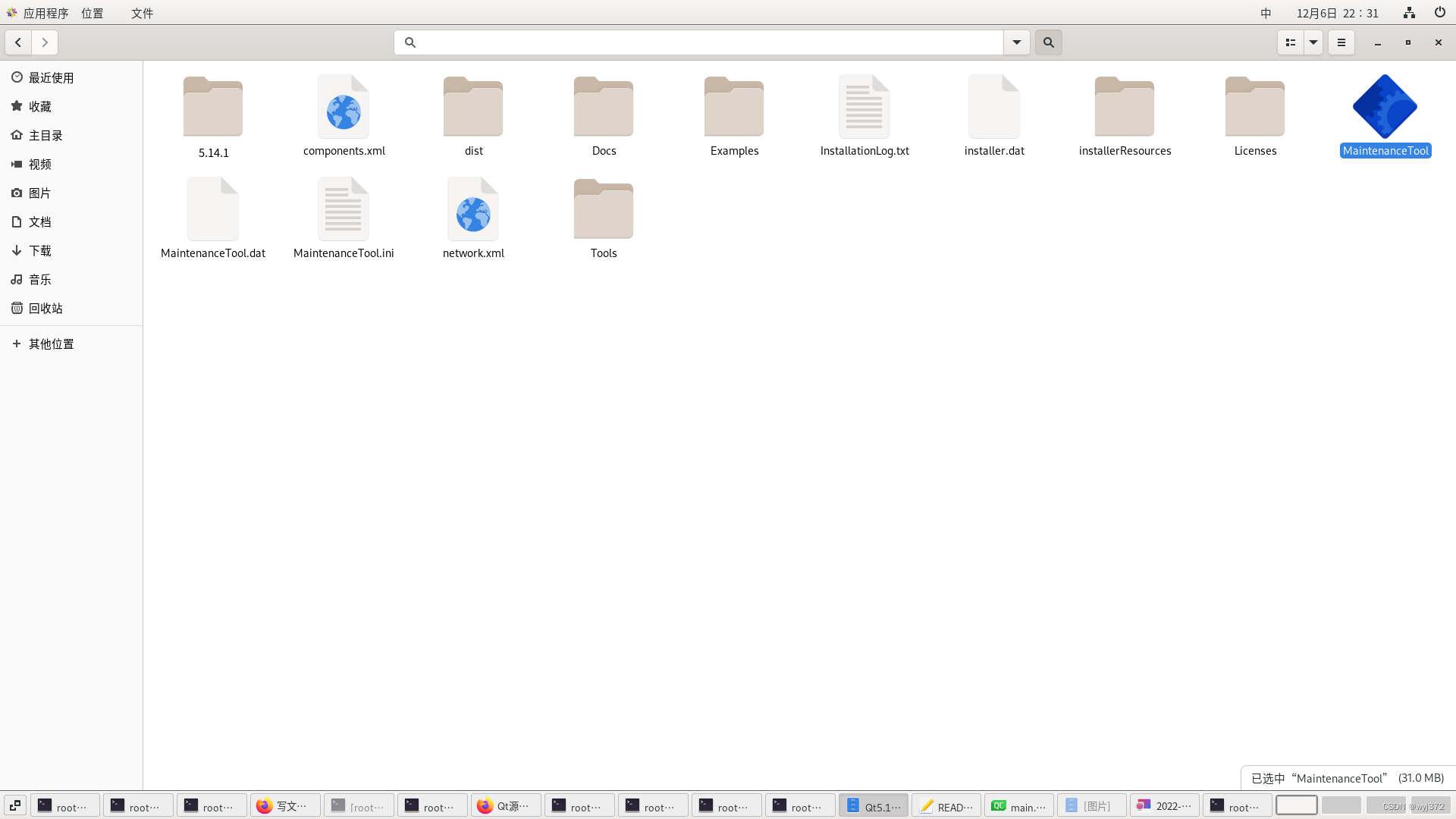 centos7或 centos stream9 上为 qt creator 增加构建套件 sdk qt-everywhere-src-6.3.0，及举一翻三之QT creator维护工具-CSDN博客