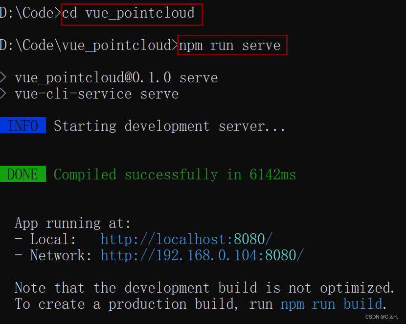 vue3项目的创建和配置文件_vue3配置文件-CSDN博客