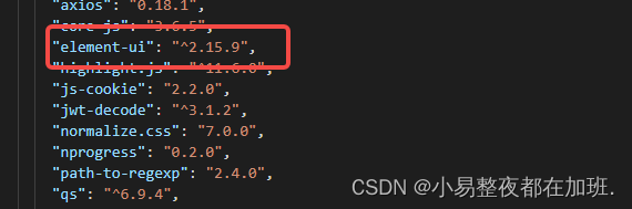 El Descriptions引入代码中label不生效问题vue2 引入descriptions不显示 Csdn博客