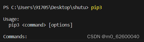 pip : 无法将“pip”项识别为 cmdlet、函数、脚本文件或可运行程序的名称（已解决），一定要确认用的pip名字对不对。_无法将“pip”项识别为 cmdlet、函数、脚本文件或可运行 ...