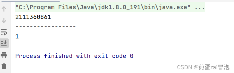 Java中scannner、random和arraylist的基本使用规则(随机猜数字和不重复点名案例)javascan Csdn博客