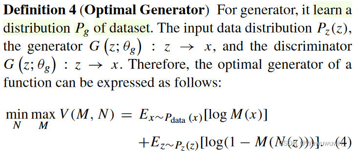 FedDPGAN: Federated Differentially Private Generative Adversarial Networks Framework-CSDN博客