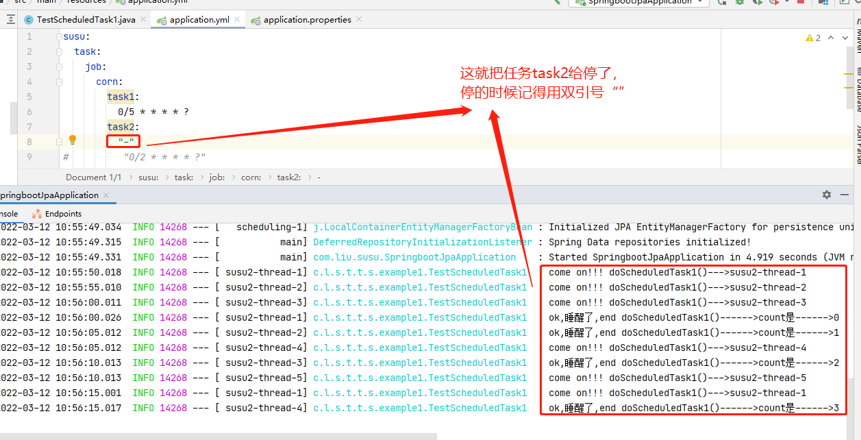 Java多线程之定时任务 以及 Springboot多线程实现定时任务以及分享动态实现定时任务springboot实现scheduleatfixedrate Csdn博客
