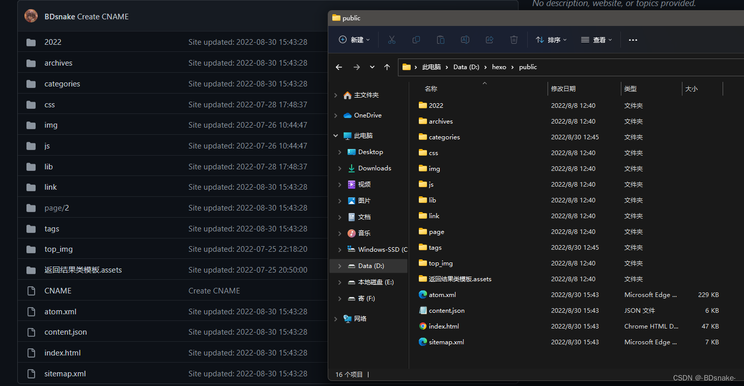 如何在部署hexo时生成指定文件？（如每次推送github pages 时生成CNAME文件）_githubcname文件-CSDN博客