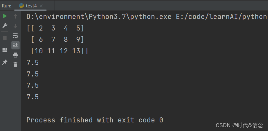 Python数据分析之numpy（保姆级教程）_b=np.arange(12).reshape(3,4)print(b)-CSDN博客