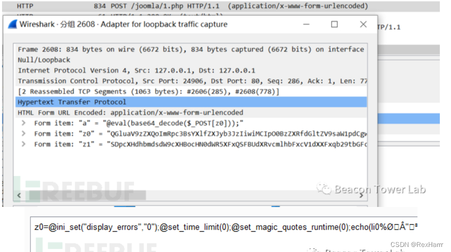 【每天学习一点新知识】菜刀、冰蝎、蚁剑、哥斯拉webshell工具分析_冰蝎蚁剑哥斯拉的区别-CSDN博客