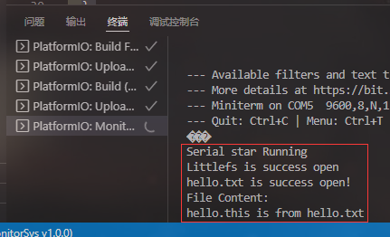 【ESP8266】 ESP8266与LittleFS文件系统_esp8266 littlefs-CSDN博客