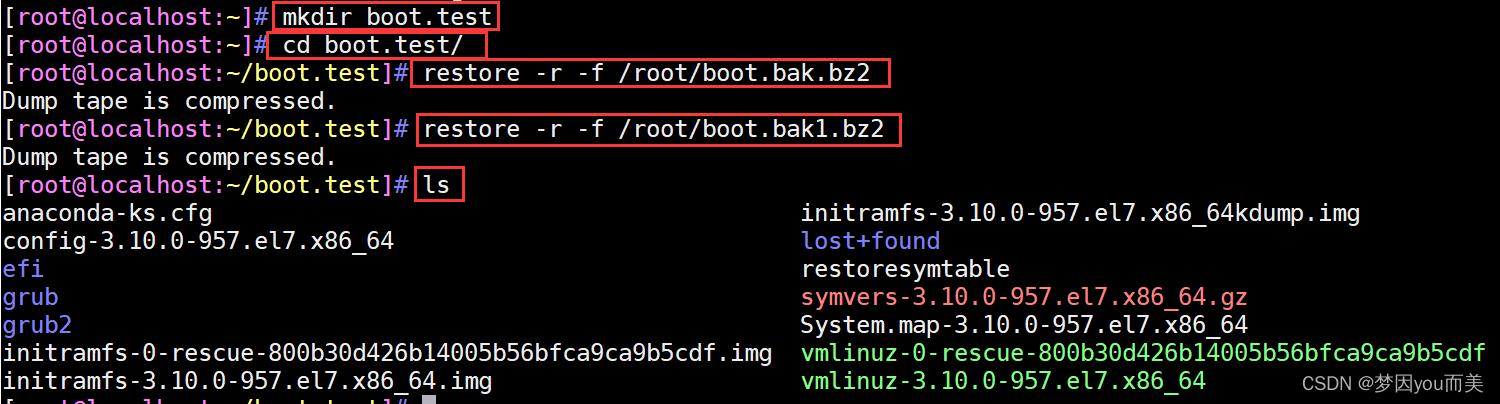 Linux 备份与恢复_备份目录为bak-CSDN博客