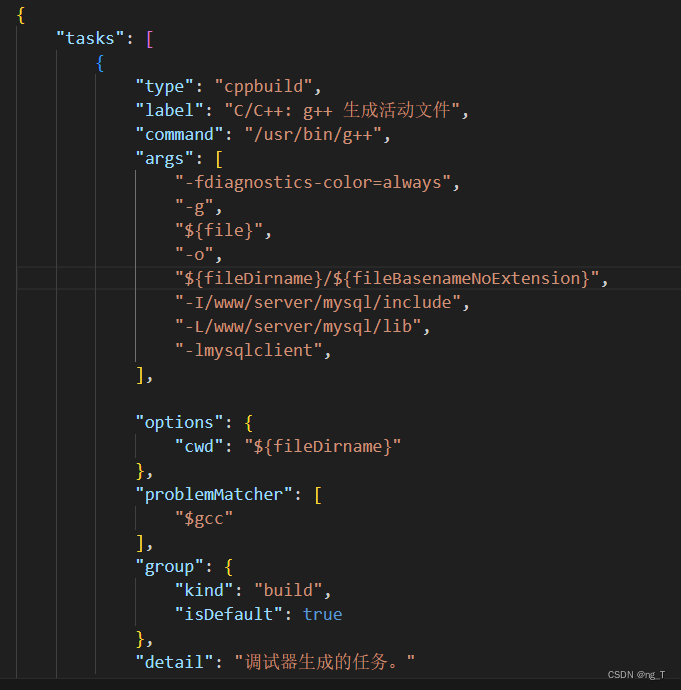 利用vscode、c调用mysql数据库vscode C连接mysql Csdn博客